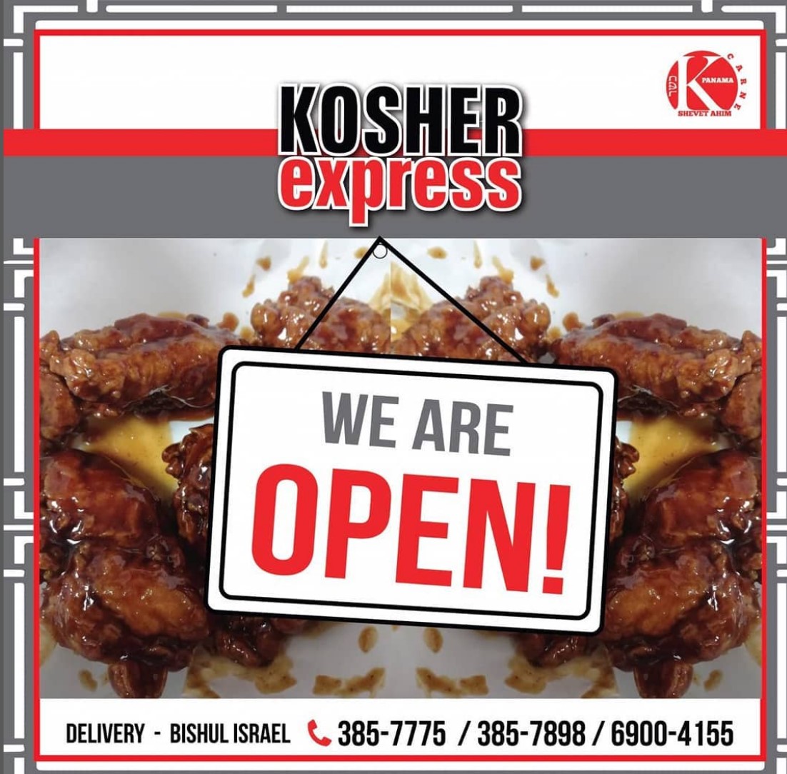 Kosher Panamá, Panama: Kosher Express