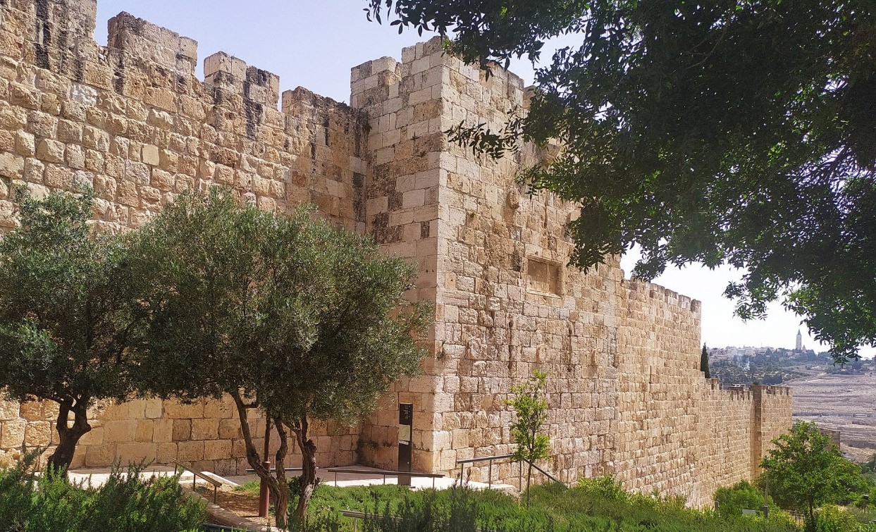 Kosher Israel: Nesiah Tovah