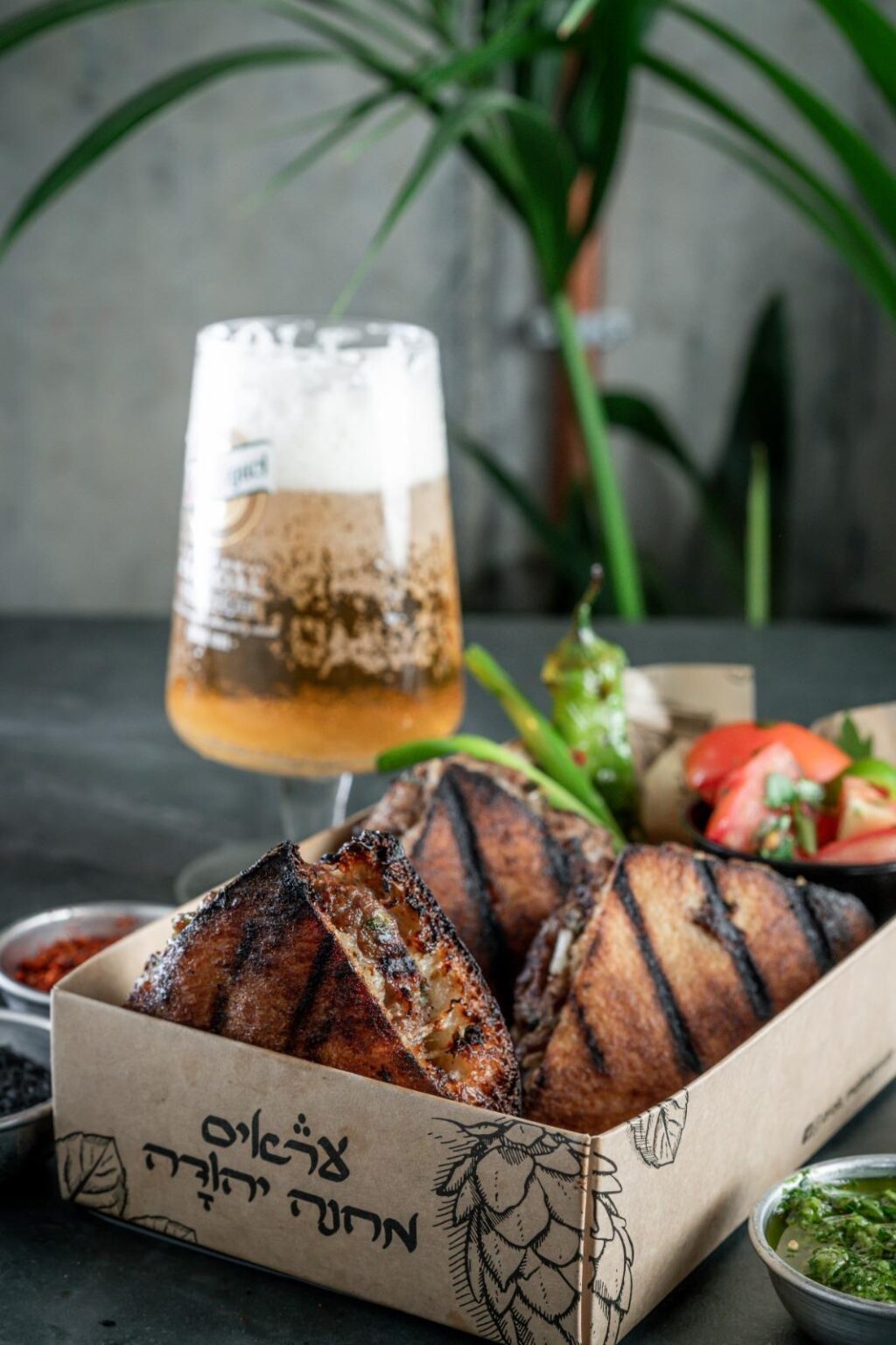 Kosher Los Angeles County, United States: Arais Machane Yehuda LA